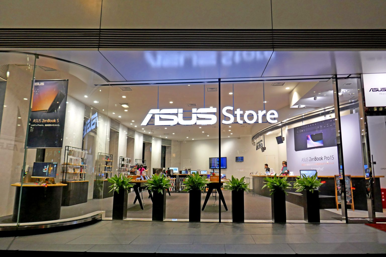 ASUS Store 赤坂、2020年8月16日閉店－エイスース直営店、国内から姿消す | 都市商業研究所