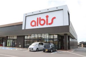 アルビス中村二瀬店、2021年7月15日開店－北陸最大手スーパーのアルビス、愛知県初出店 | 都市商業研究所