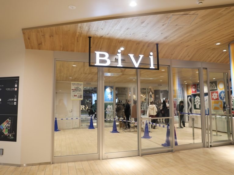 BiVi新さっぽろ、2023年11月30日開業－新札幌駅前マールクの商業核にロフトなど、開店記念イベントも | 都市商業研究所