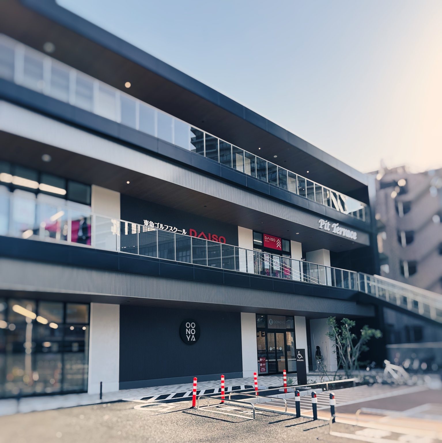 ピットテラス新綱島、2024年4月30日開業－「大野屋」核の東急系商業施設、綱島ピーチゴルフセンター跡地に | 都市商業研究所