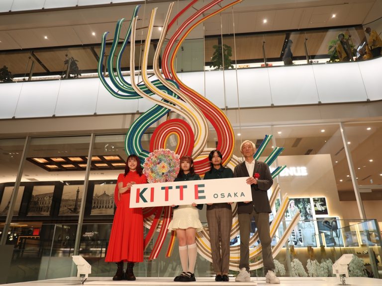 KITTE大阪、2024年7月31日11時開業－旧大阪中央郵便局跡地「JPタワー大阪」商業フロア、開業式典には元BiSH「アイナ・ジ・エンド ...