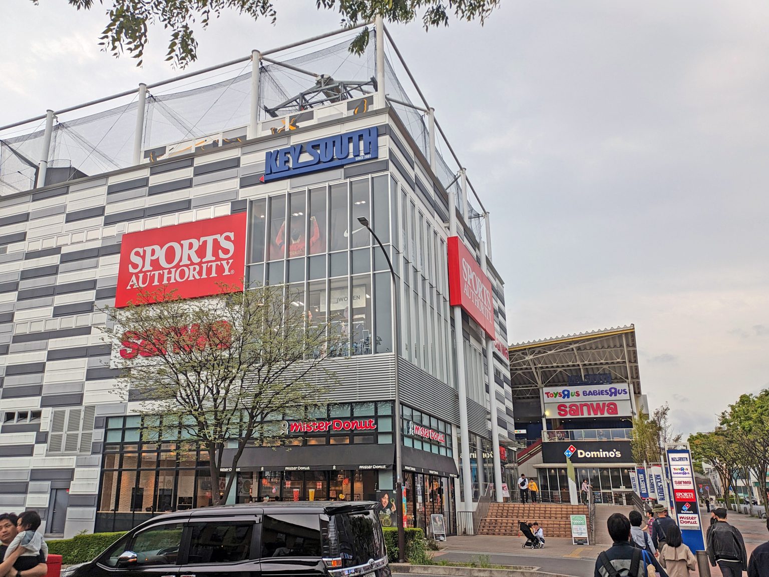 スポーツオーソリティ、商号・屋号を「メガスポーツ」に変更－ イオングループのスポーツ用品店、2025年2月より | 都市商業研究所