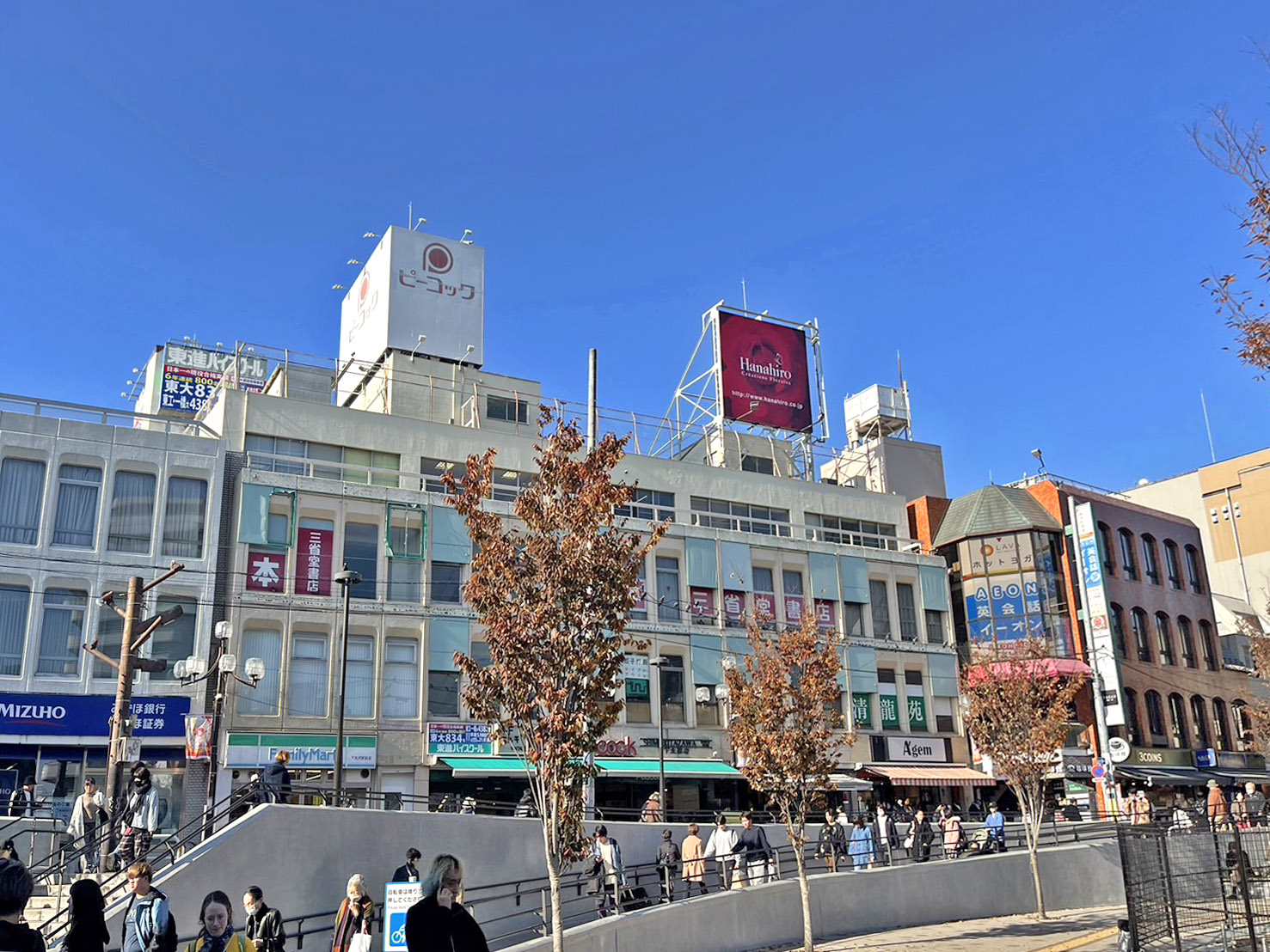 ピーコックストア下北澤店、2025年1月31日閉店－三省堂書店なども、入居ビル閉館で | 都市商業研究所